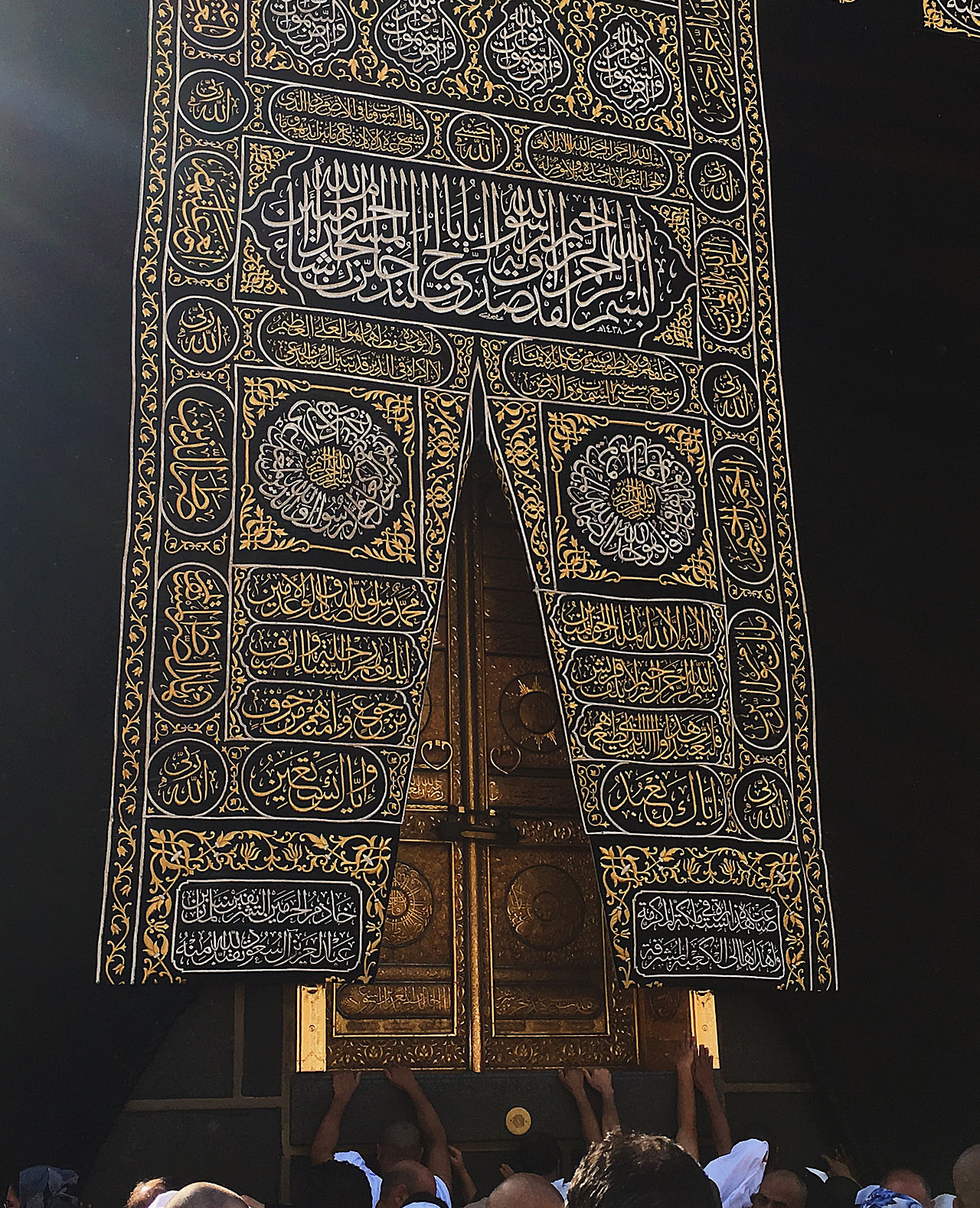 MuslimSG | Change In Qibla: A Story of Love and Faith